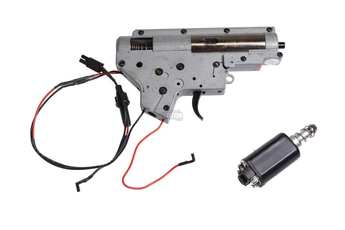 VFC Complete Gearbox & Motor, Full Metal, Rear Wired